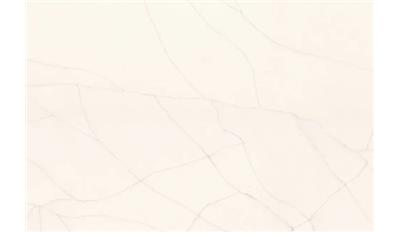 Victoria Mist Q4073 Wilsonart Countertops Kitchener, ON