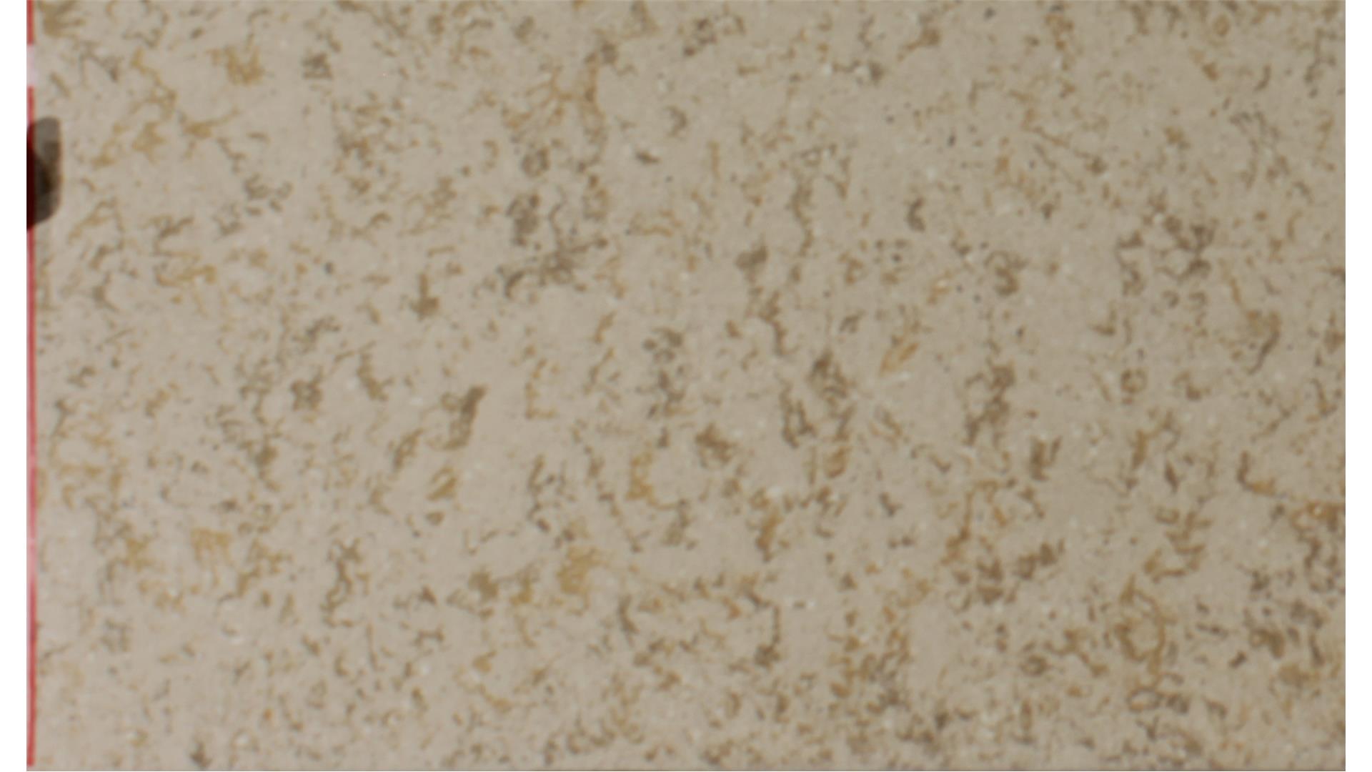 Florence Gold Vicostone Countertops Huntley, IL